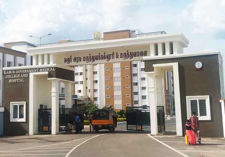 Karur district Guide - Mykarur.com