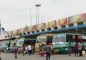 Karur district Guide - Mykarur.com