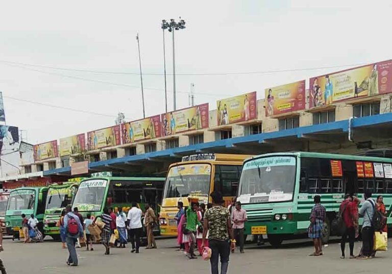 Karur district Guide - Mykarur.com