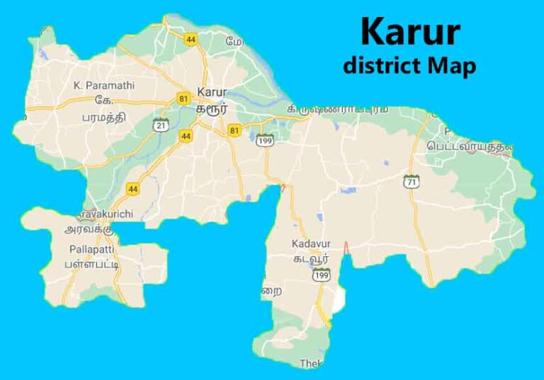 Karur district Guide - Mykarur.com