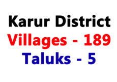 Karur district villages list and taluks - Mykarur.com