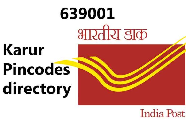 What Is Karur Pin Code 639001 Mykarur What Is Karur Pin Code 639001 Mykarur